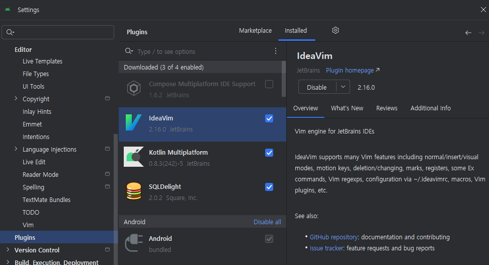 Android Studio에서 vim 사용하기 – 배토의 개발일지
